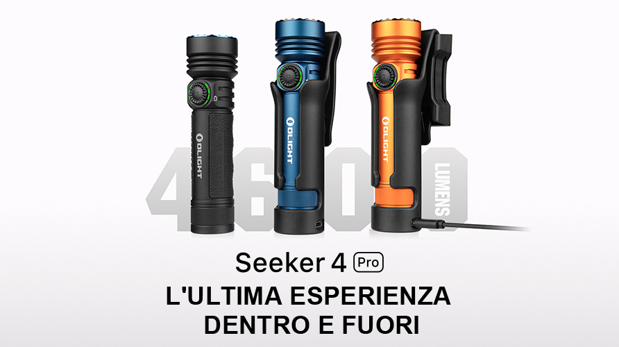 Seeker 4 Pro svela le esperienze più avanzate che non avete mai immaginato!